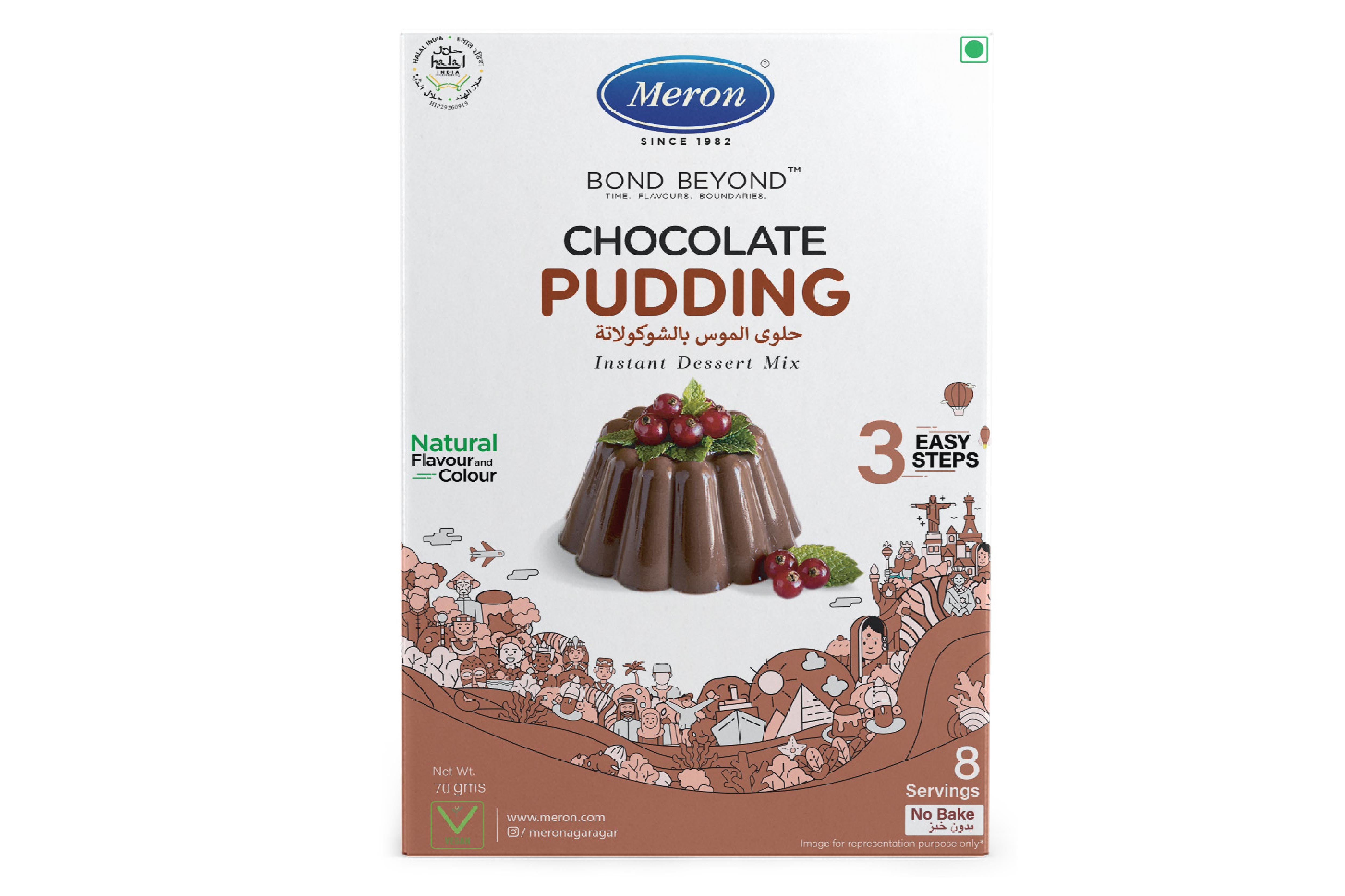 Chocolate Pudding - 70 gm – MeronKart